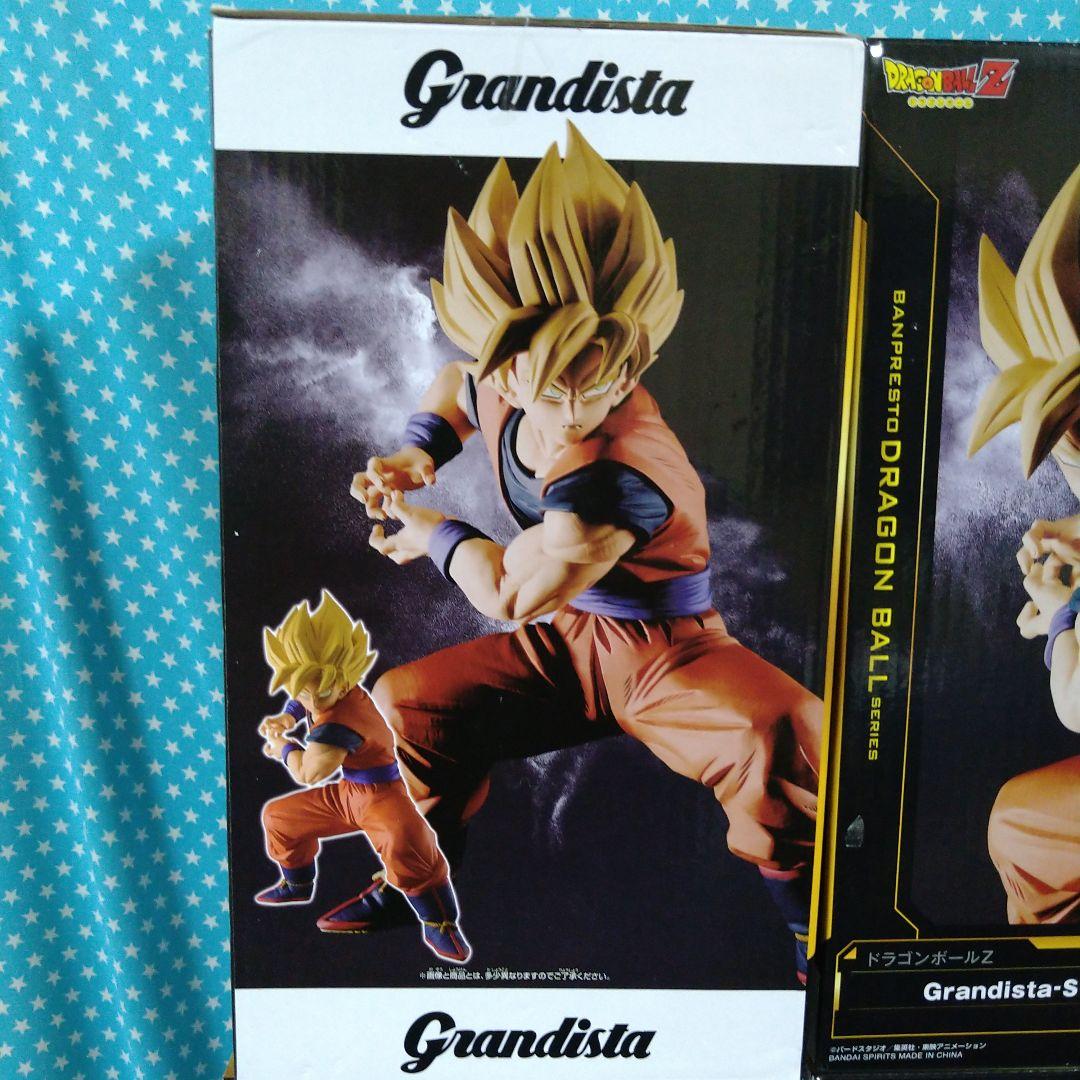 ドラゴンボールZ Grandista 孫悟空 20体セット