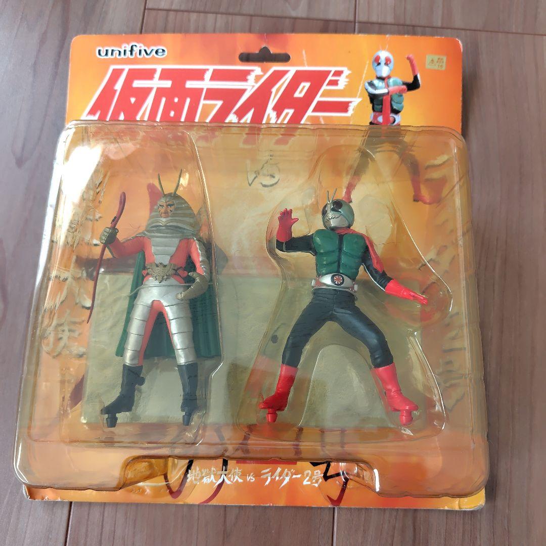 仮面ライダー2号、地獄大使フィギュア