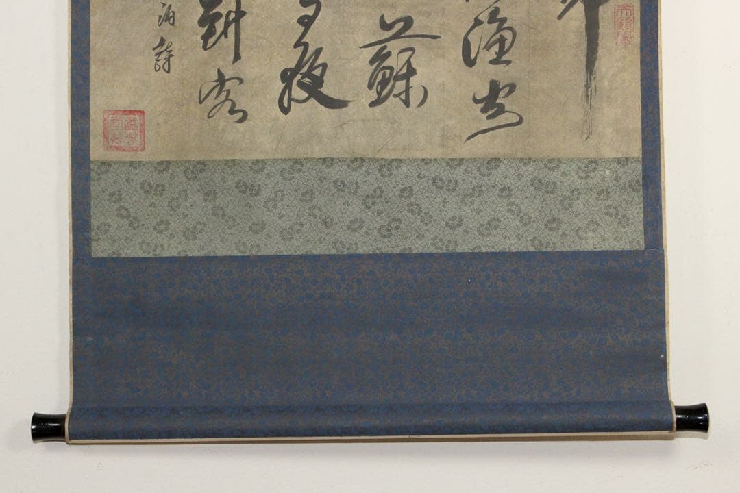 No5335 掛軸　在銘　暁清　張継詩　楓橋夜泊　六行書　紙本　唐物　送料無料