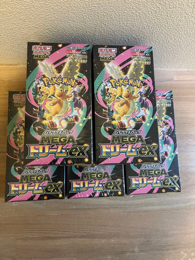 シュリンク付きポケモンカードゲームMEGAドリームex 5BOX