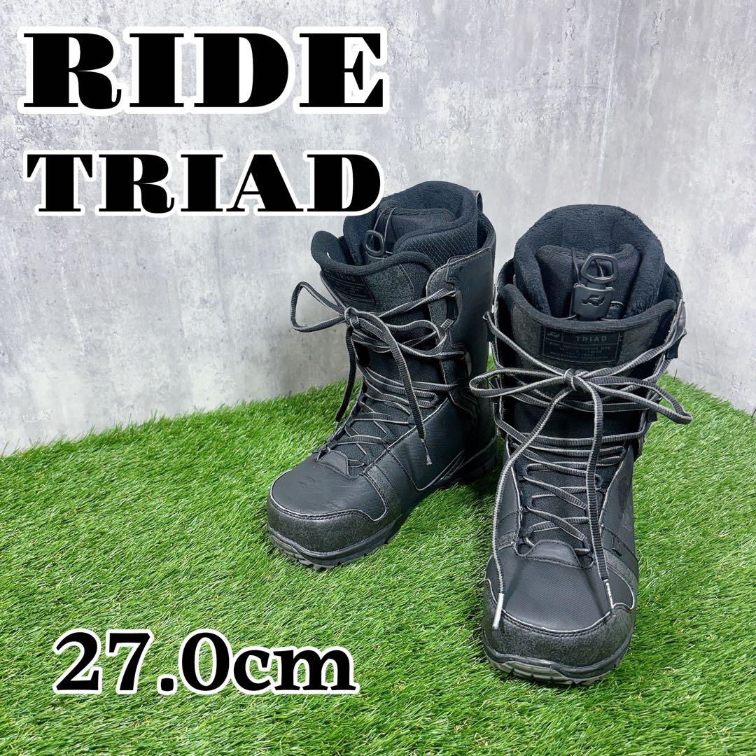 RIDE TRIAD 27.0cm スノーボードブーツ メンズ BOA ブラック