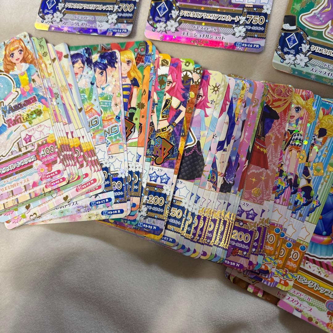 アイカツカード 2014年 3弾 まとめ売りセット