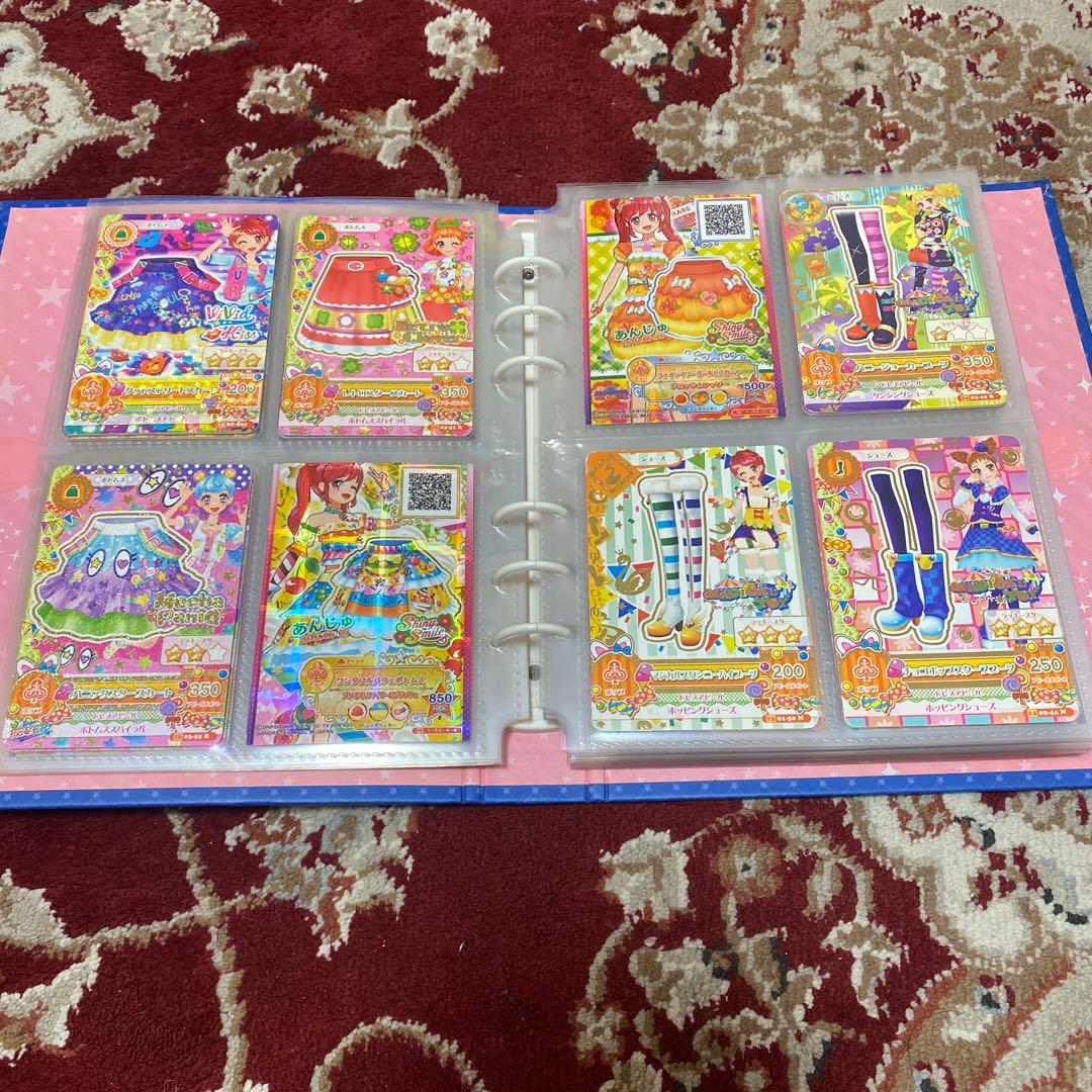 アイカツカード ポップ　95枚　値下げ中