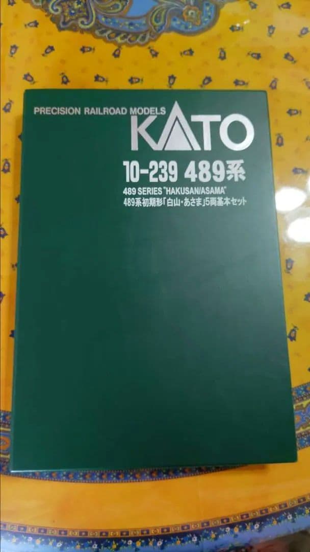 KATO 10-239　489系 初期型「白山・あさま」5両基本セット室内灯付き