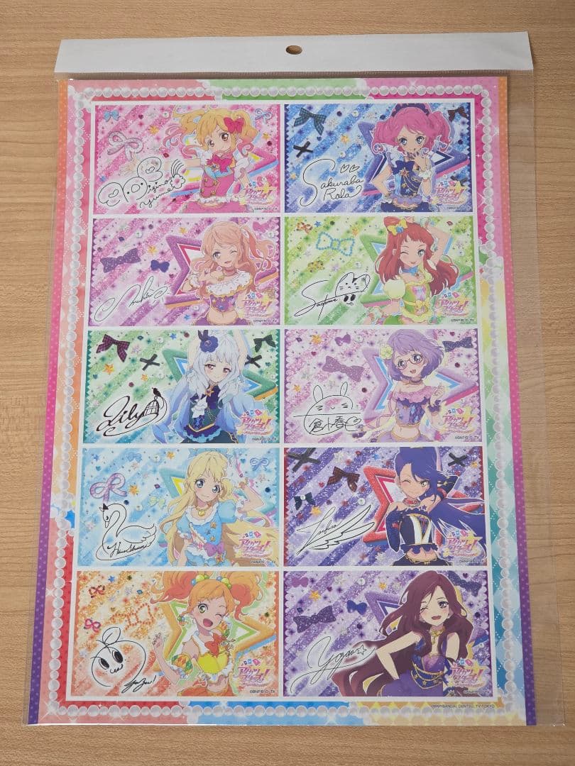 アイカツ スターズ サイン入り ステッカー ☆ レア