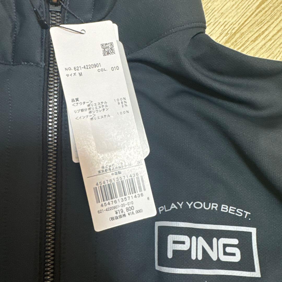 PING 新品 ツインレイヤード ハイネックシャツ セット売り