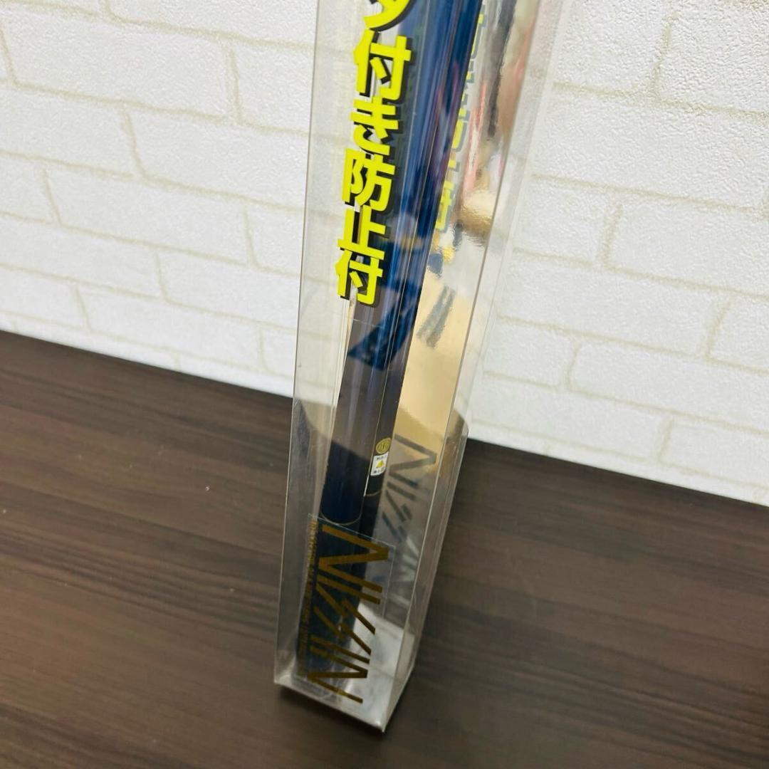 【未使用品】プロフェッショナル K-1磯 V3 3号遠投 450 宇崎日新