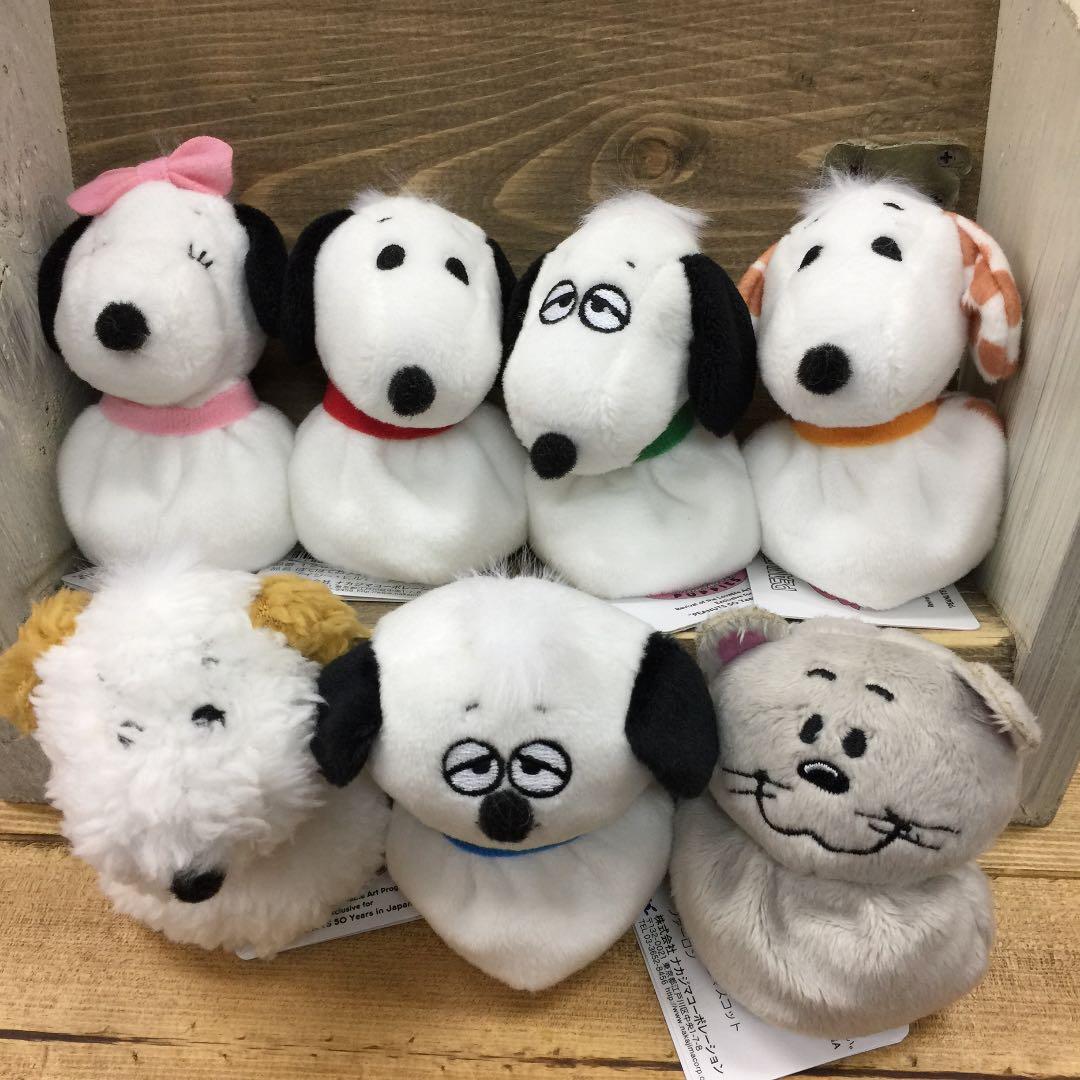SNOOPY♥ぽてぽてお手玉パピーズ