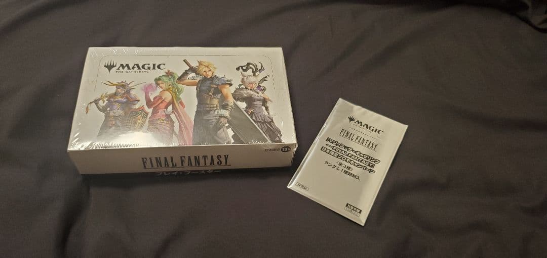 MTG FINAL FANTASY 日本語版 プレイブースターBOX プロモ付き