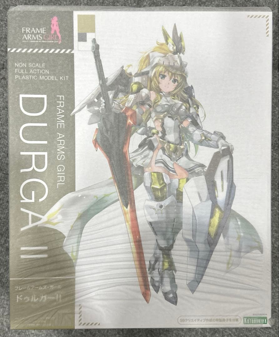 フレームアームズ・ガール DURGA II 1/100 I amazon 限定