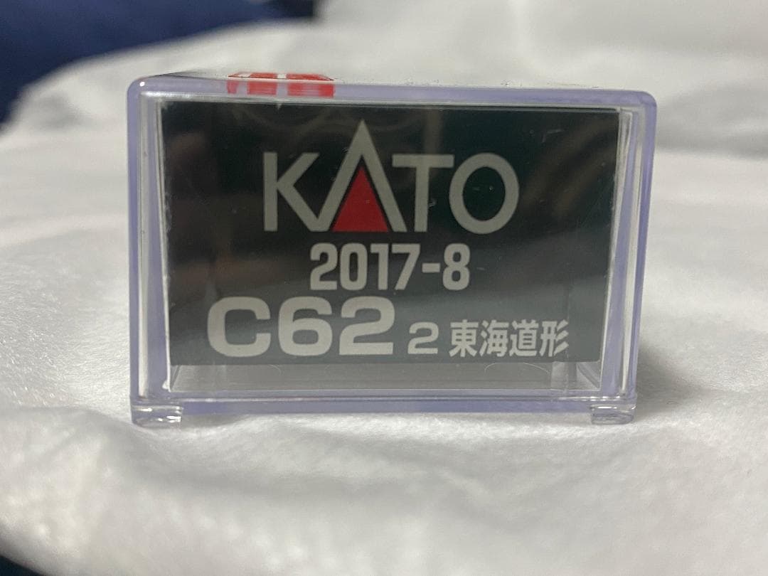 KATO 2017-8 C62 ２　東海道形　Nゲージ 鉄道模型　蒸気機関車
