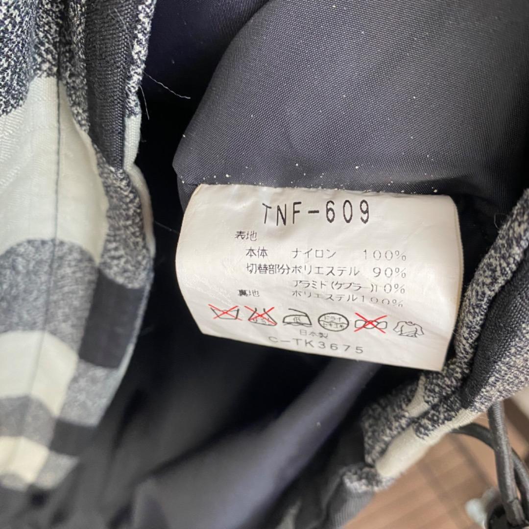 THE NORTH FACE ザノースフェイス　スキーウエア