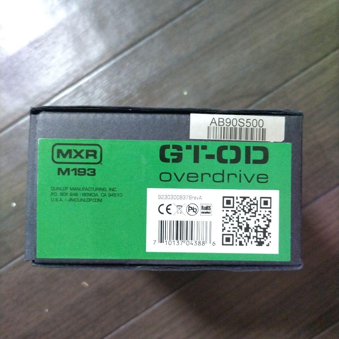 MXR GT-OD オーバードライブペダル