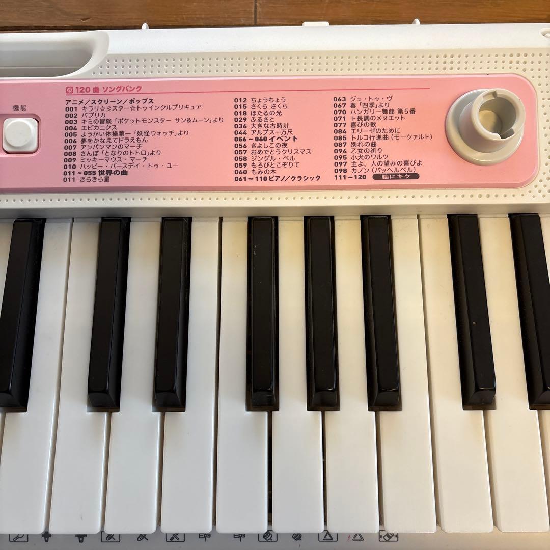 CASIO 61鍵キーボード ホワイト/ピンク