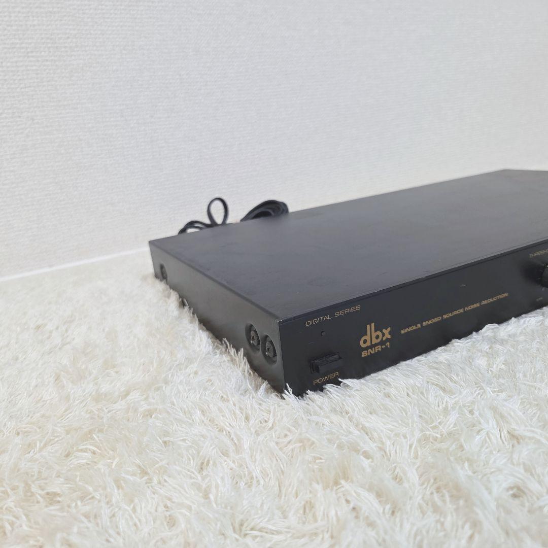 dbx SNR-1 シングルエンド ソースノイズリダクションシステム