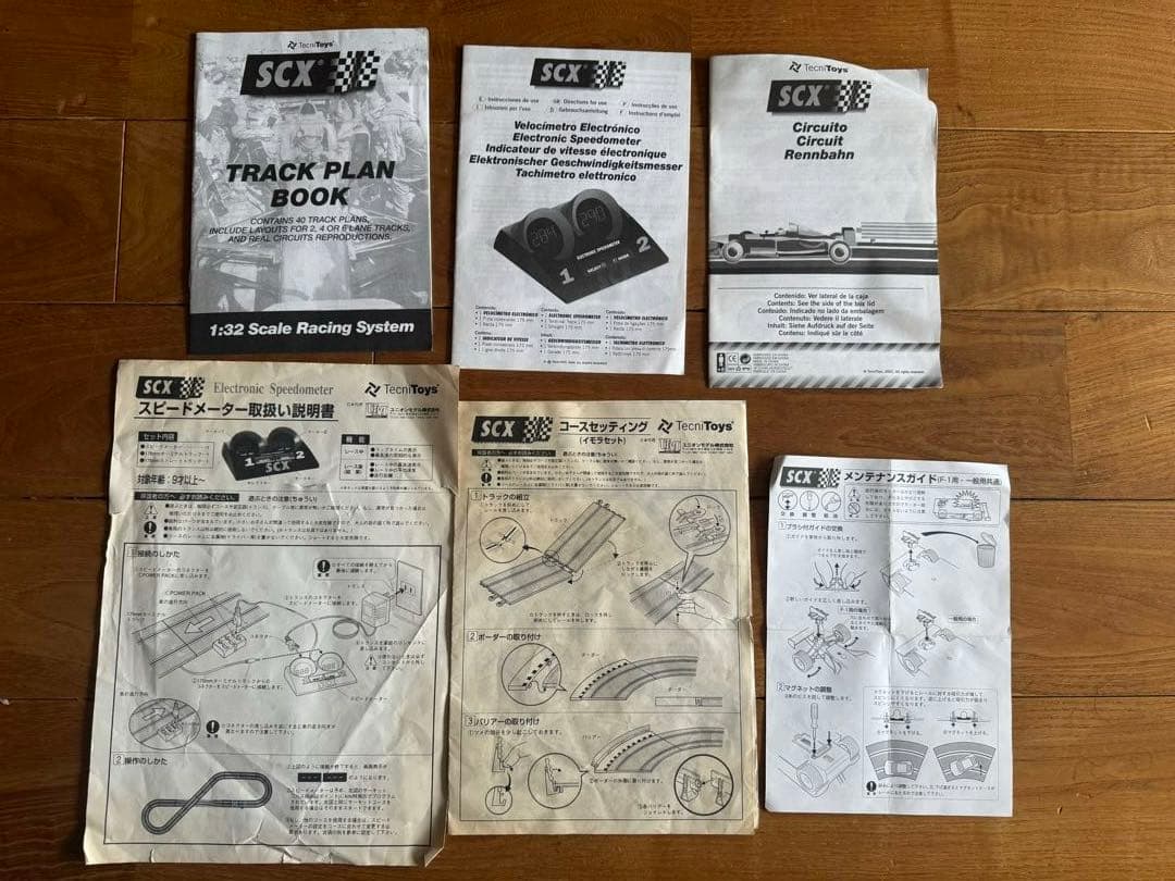 1/32　SCX Imola F1 スロットカーコースセット