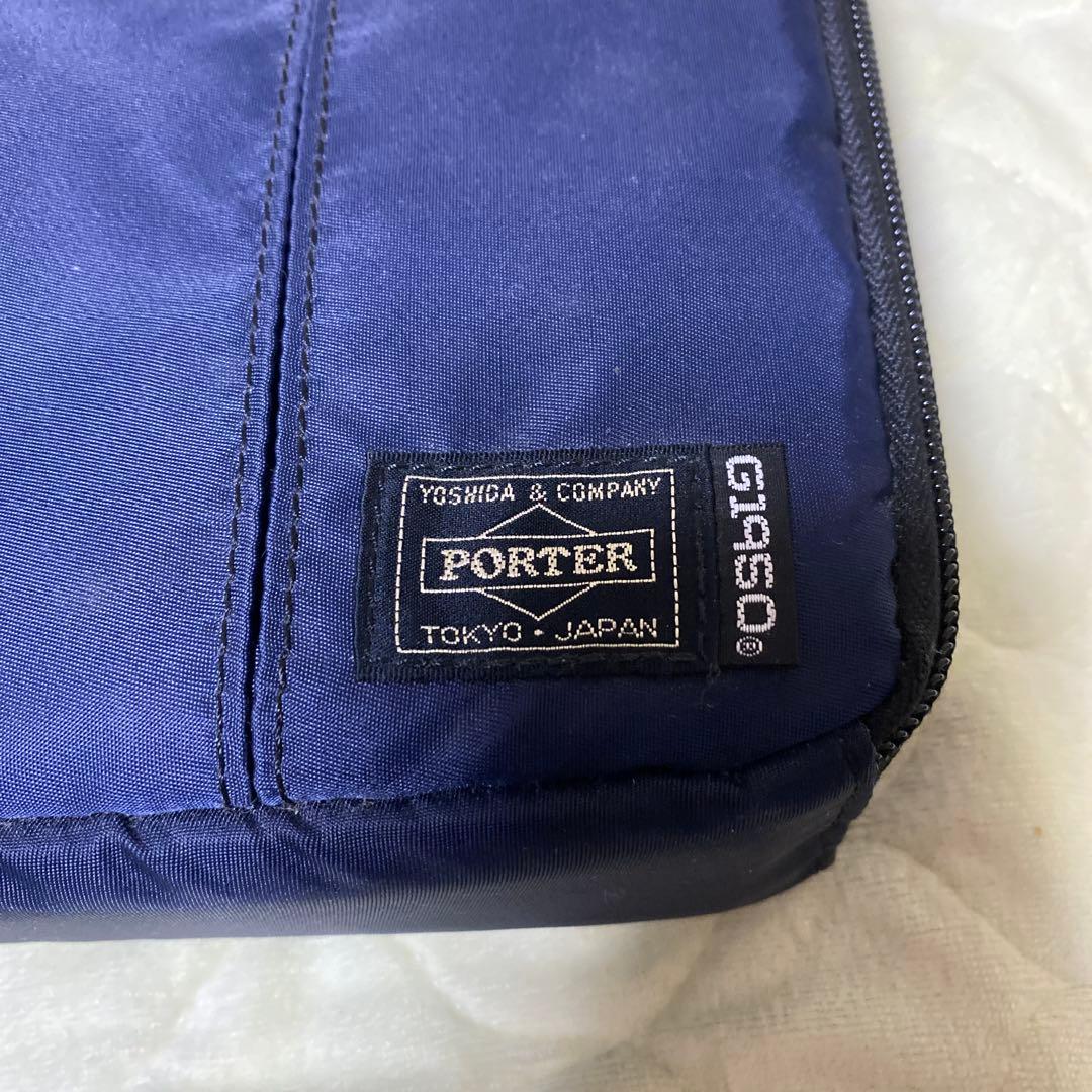 サムシング　PORTER ヨーヨーバッグ　メイビー