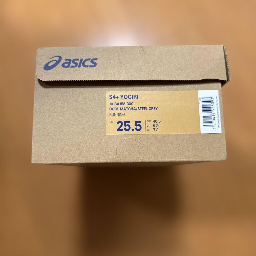 asics S4+ YOGIRI 25.5cm ランニングシューズ