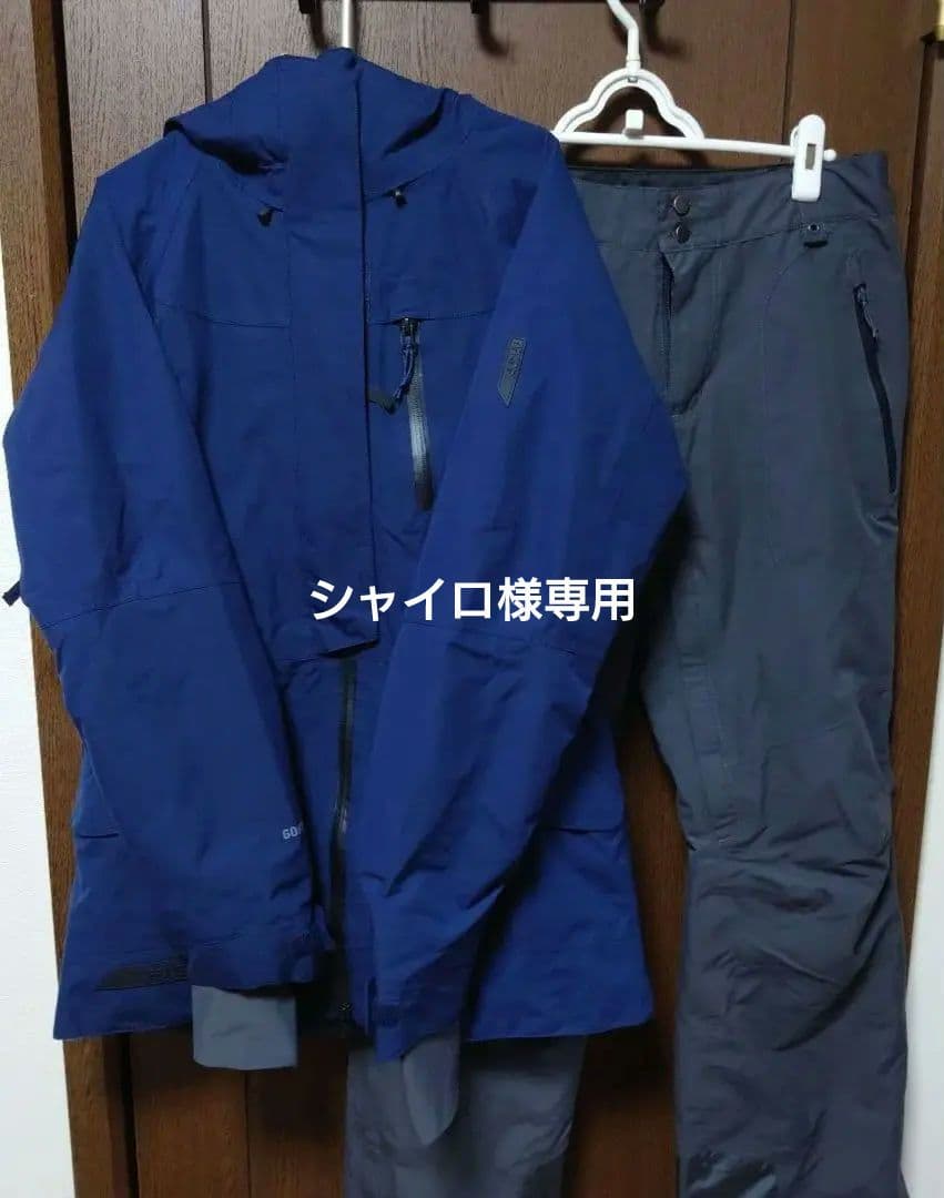 DAKINE GORE-TEX スノーボードウェア上下セット