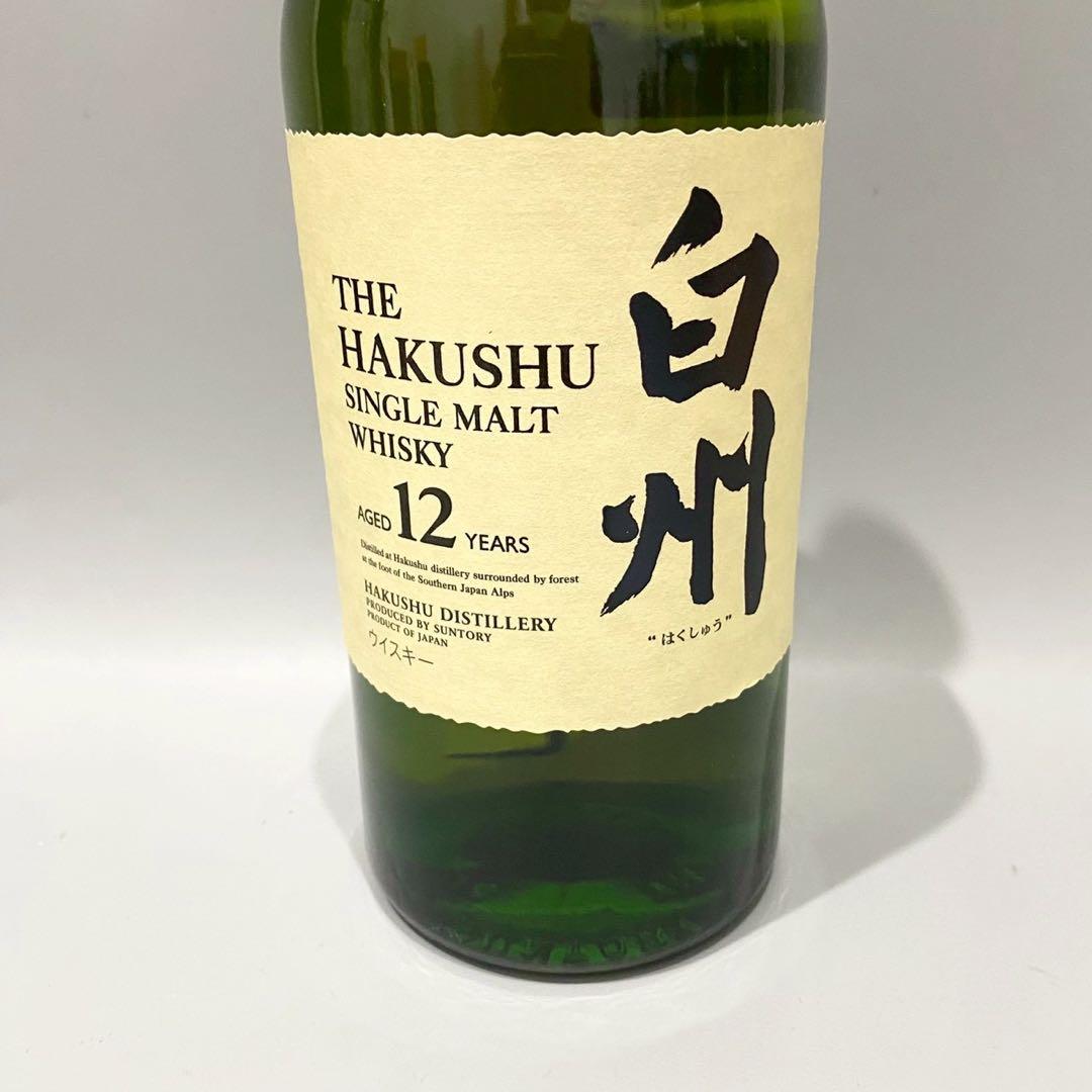 未開封 白州12年 サントリーシングルモルトウイスキー　　　 700ml 箱付