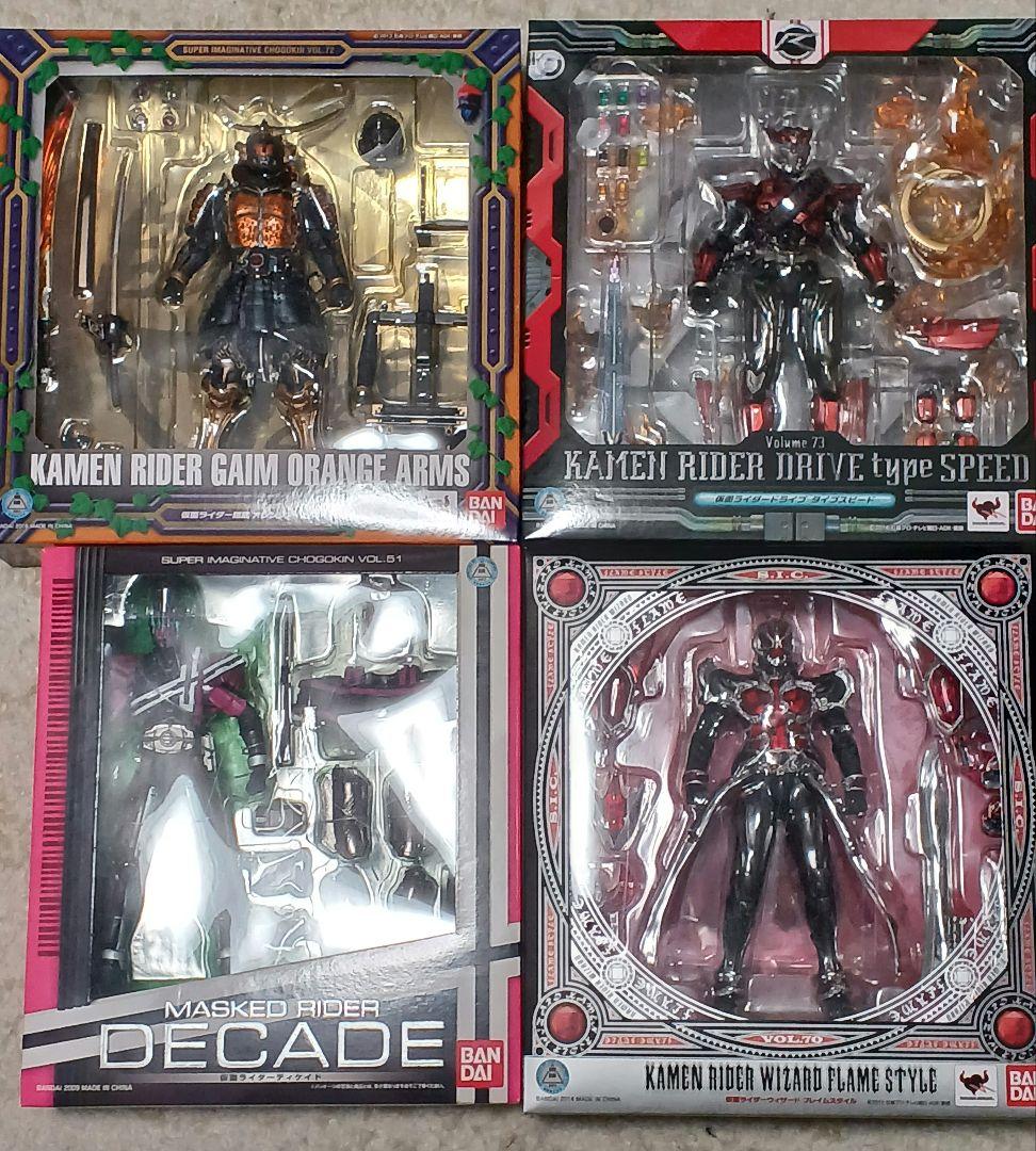 sic仮面ライダー　4体セット　新品未開封