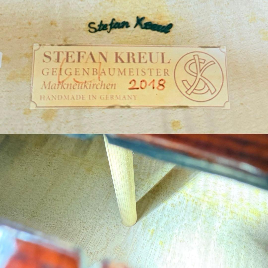 Stefan Kreul ステファン・クロイル 2018年製 チェロ 130万円
