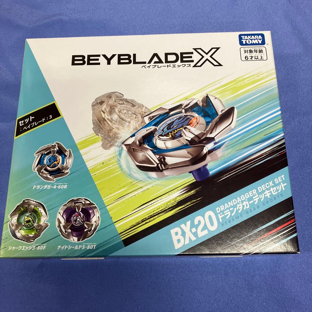Beyblade X BX-20 トランダガーデッキセット