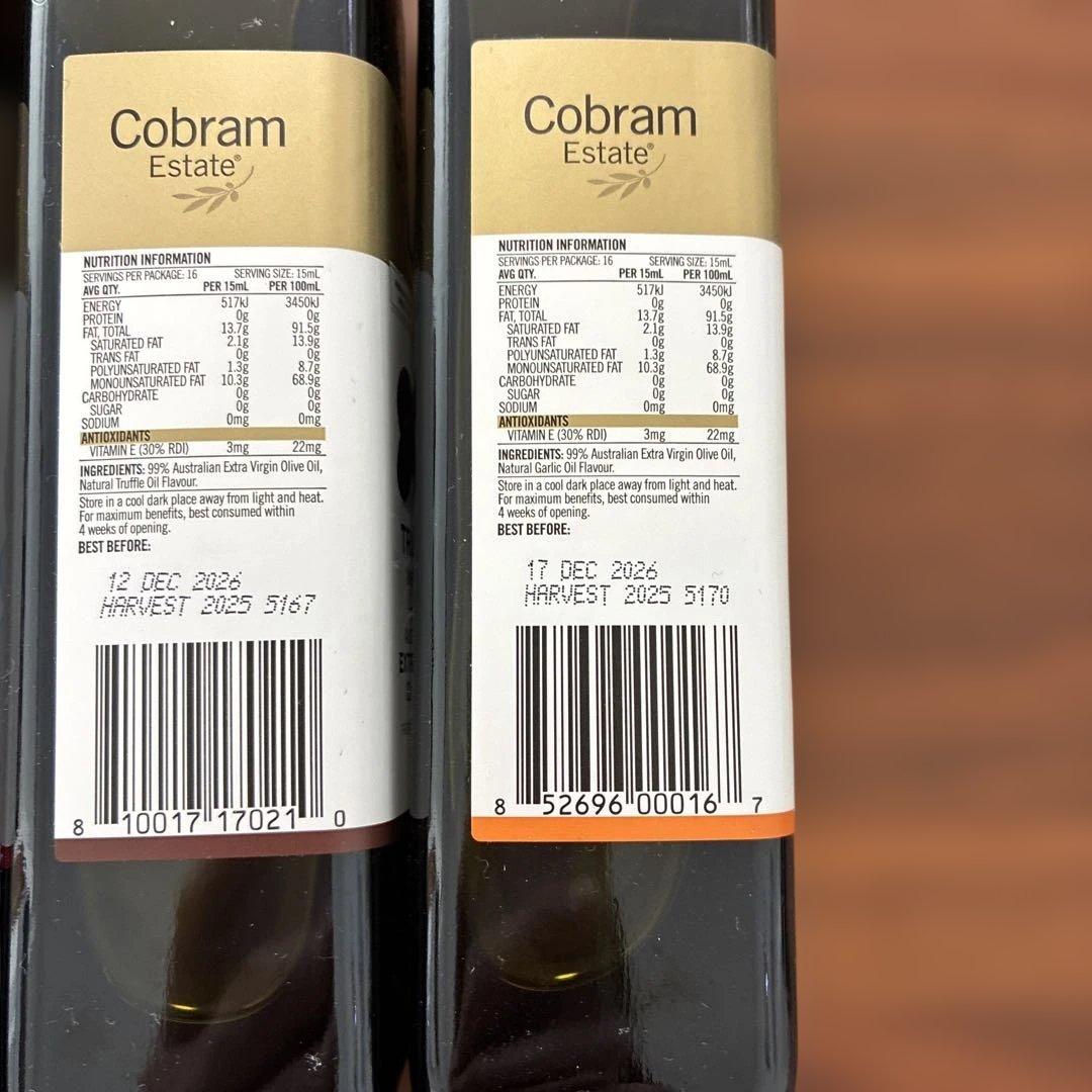 Cobram Estate エクストラバージンオリーブオイルセット　5本