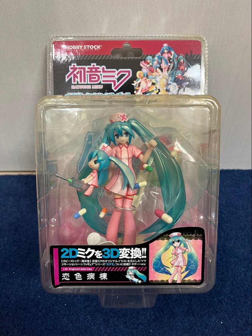 【新品未開封】初音ミク　イマジネーションフィギュア　恋色病棟　ミクモ　ナース