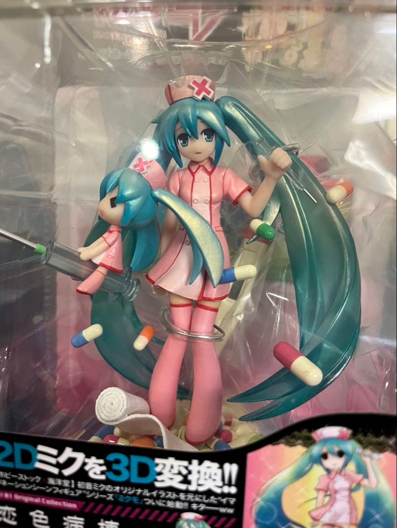 【新品未開封】初音ミク　イマジネーションフィギュア　恋色病棟　ミクモ　ナース