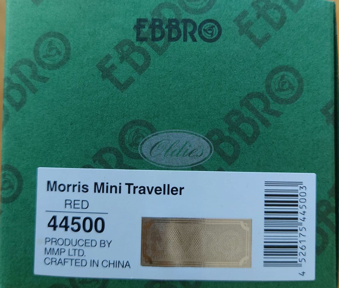 EBBRO Austin/Morris Mini 4台セット