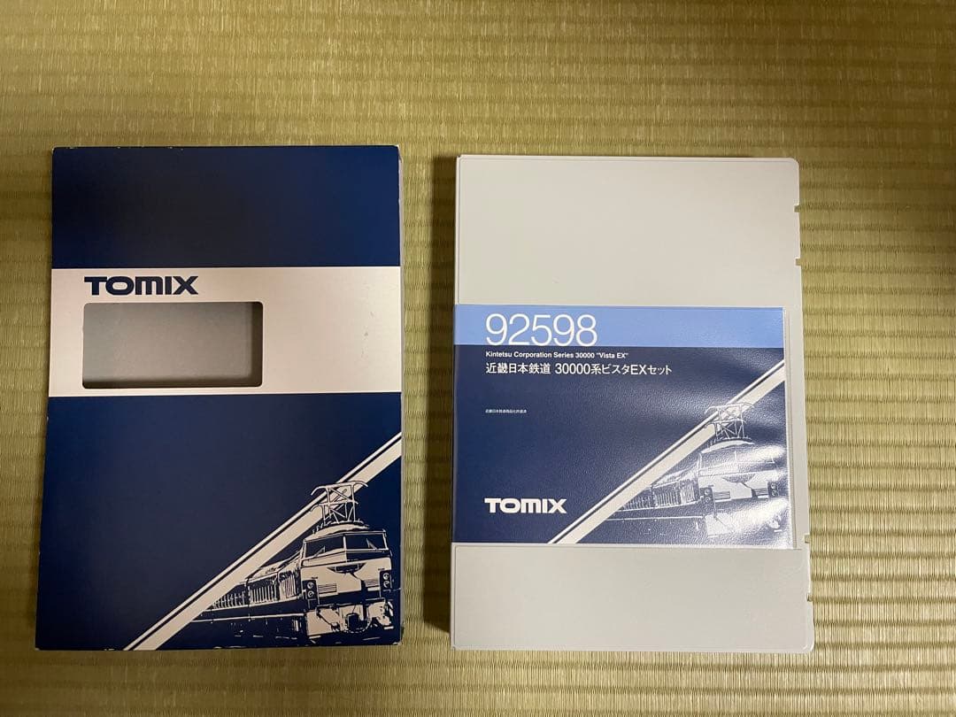 TOMIX 近畿日本鉄道ビスタEX(旧塗装)