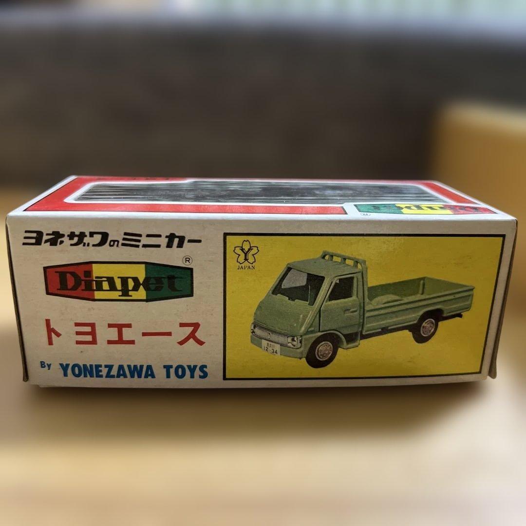 ダイヤペット　1/40スケール　トヨエース　Yonezawa
