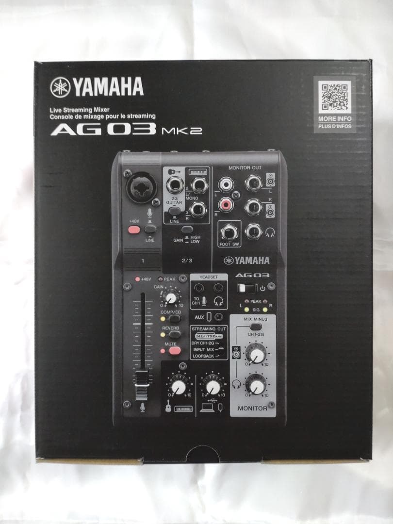 YAMAHA ライブストリーミングミキサー AG03MK2B 新品未使用