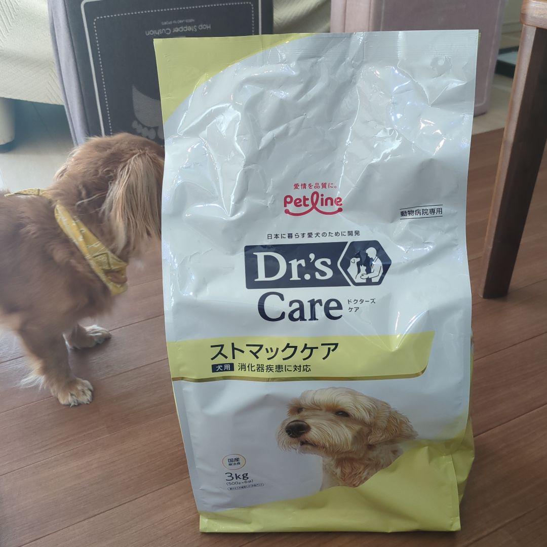 Dr's Care ストマックケア 3kg　小分けタイプ
