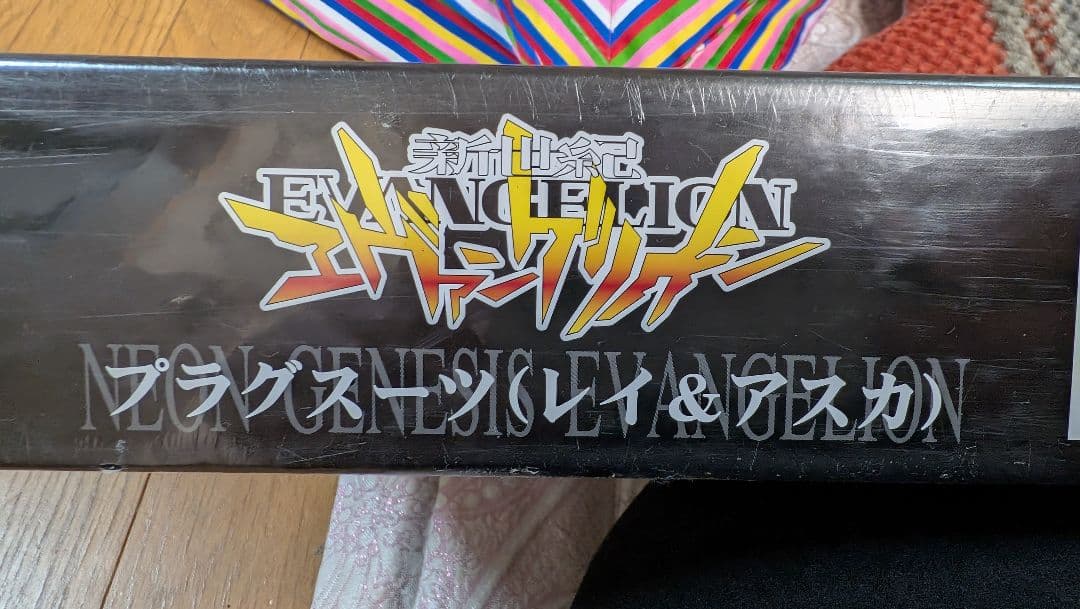 エヴァンゲリオン 1000ピースジグソーパズル