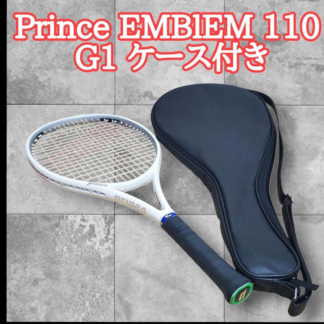 【状態良好】Prince（プリンス） EMBlEM 110 G1 ケース付き