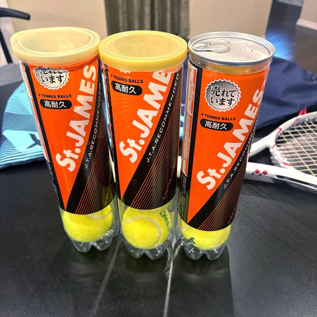 【美品】YONEX EZONE 100SL 大坂なおみ限定カラーテニスラケット