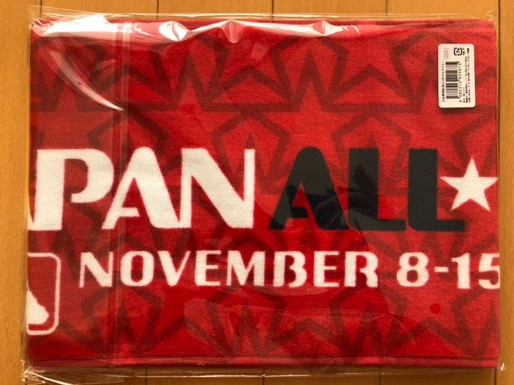【懸賞当選品】AEON(イオン)❤︎日米野球応援グッズ