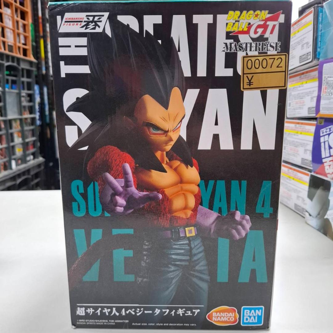 r*様 ⛄美品⛄THE GREATEST SAIYAN C賞 超サイヤ人4ベジー