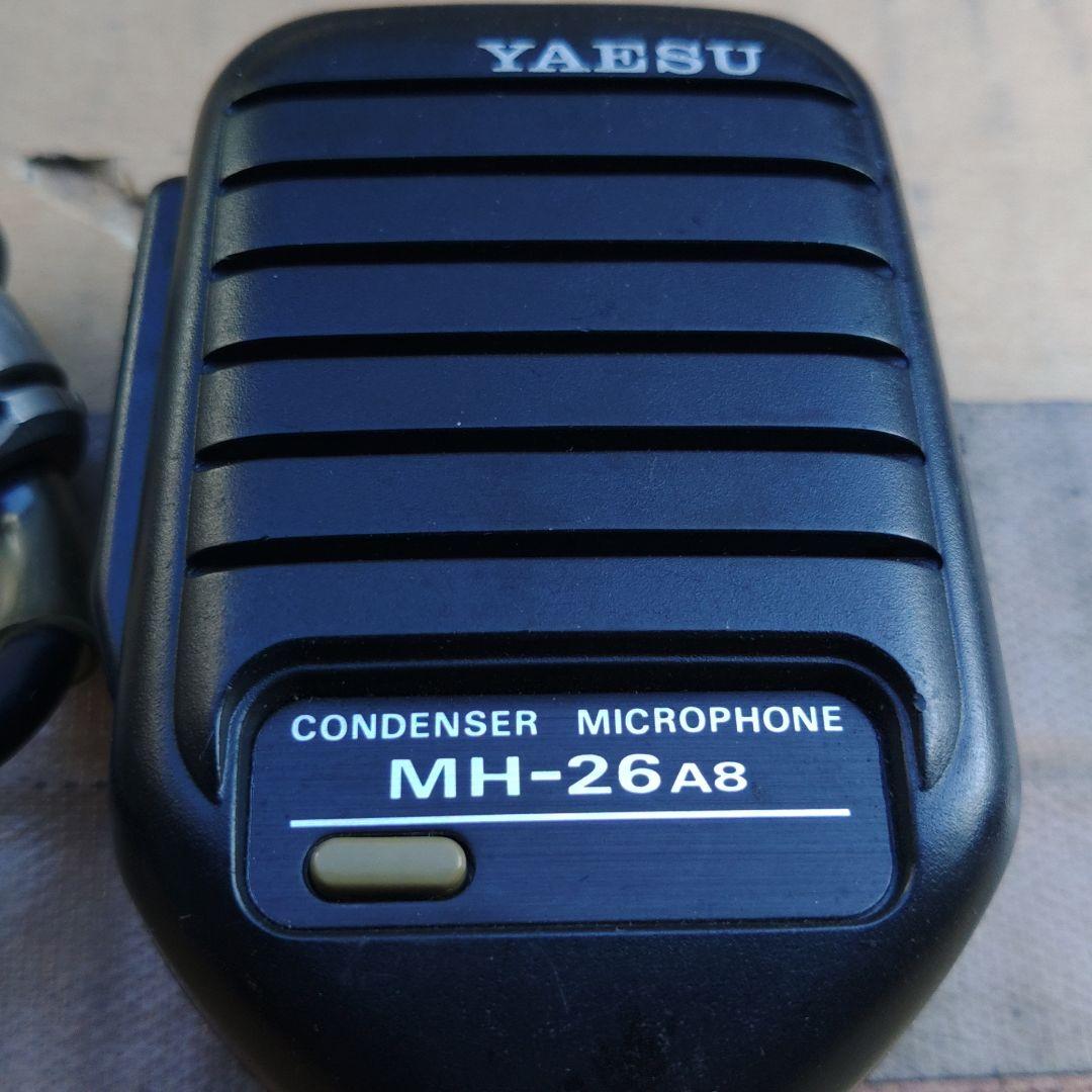 YAESU FT-4900 デュアルバンドFMトランシーバー　セパレート式
