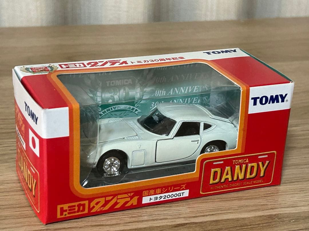 【限定品】トミカ30周年記念 トミカダンディ 6台フルコンプセット(稀少)