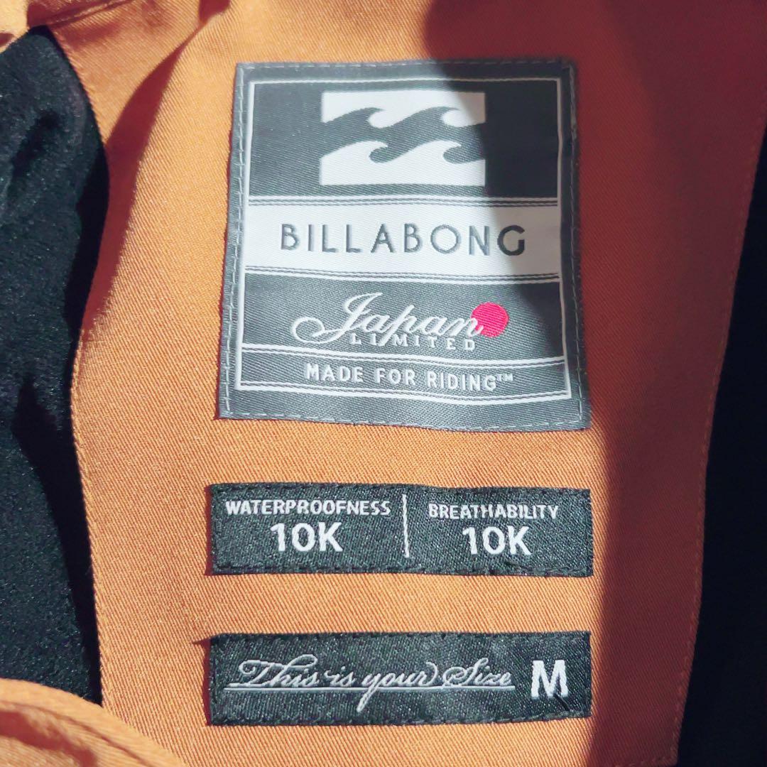 定価10万♦NIKITA ＆新品BILLABONGスノー ウェア ダウン100%