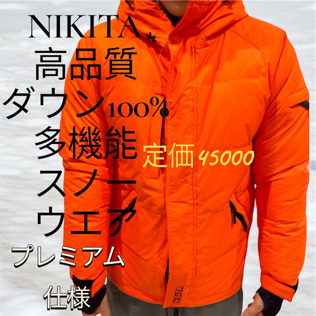 定価10万♦NIKITA ＆新品BILLABONGスノー ウェア ダウン100%