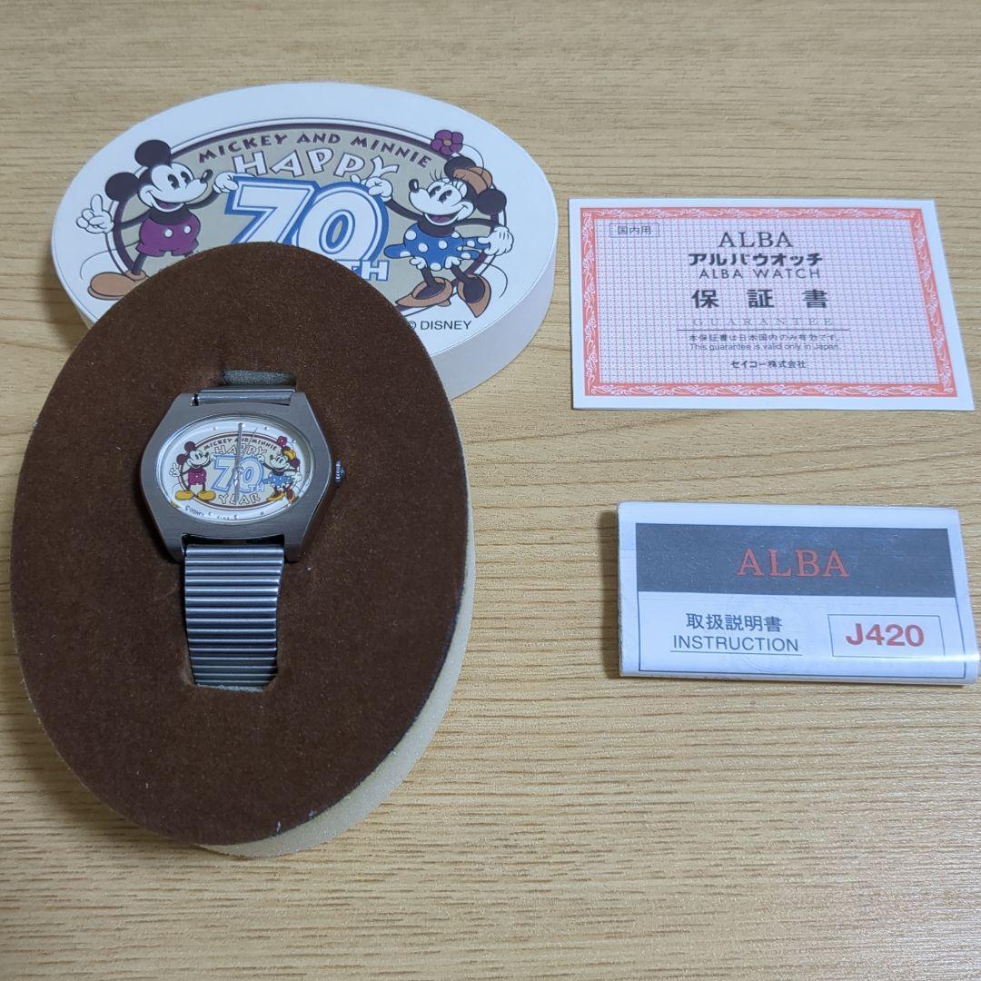 【希少】【美品】SEIKO　ALBA　ディズニー70周年記念　レディース腕時計