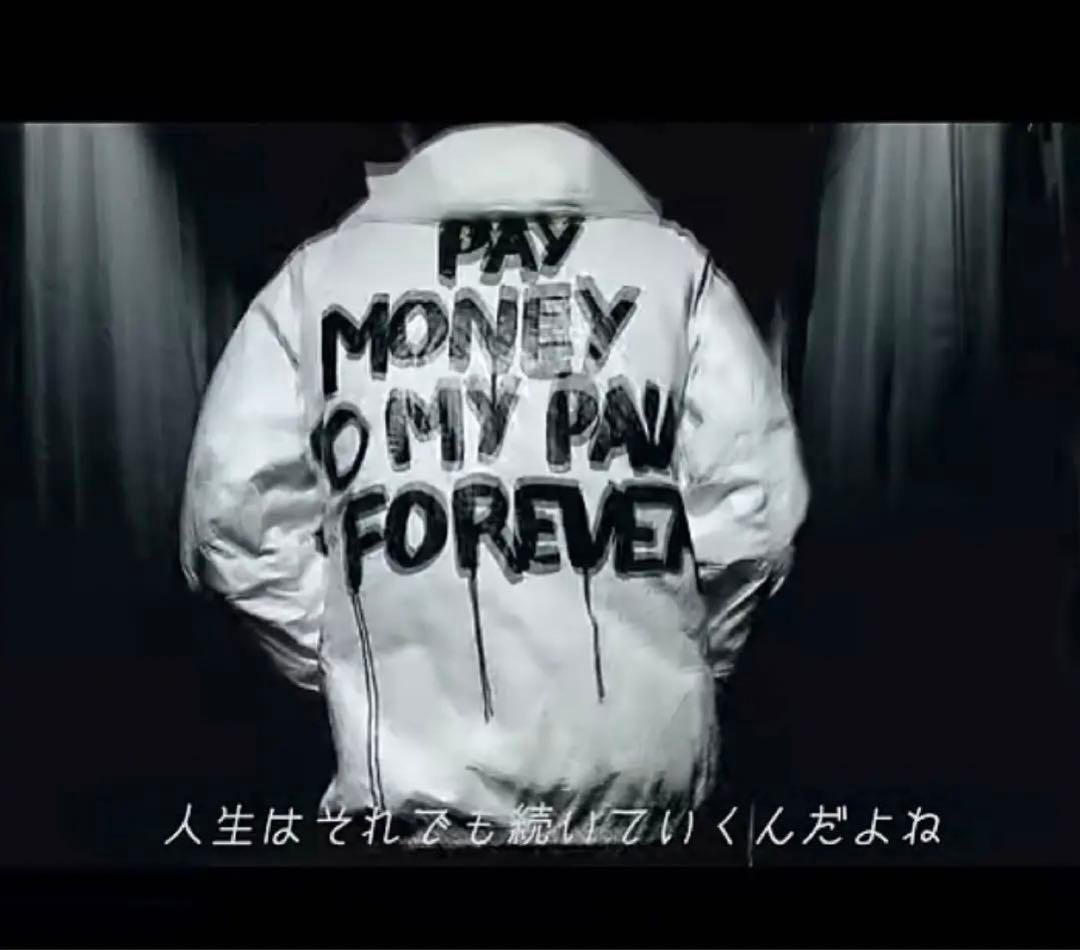 ミュージシャン UEG x PTP PAY MONEY TO MY PAIN S
