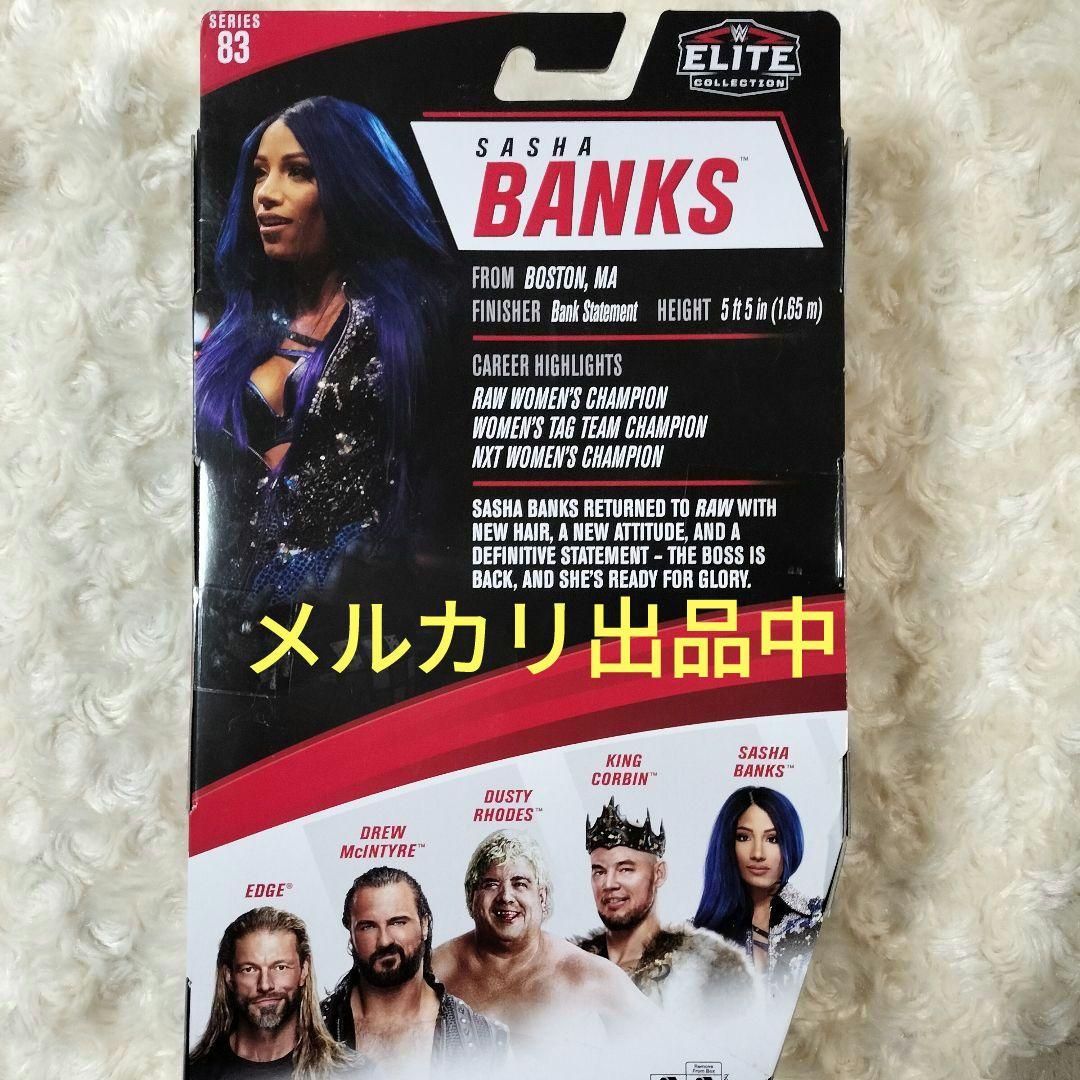 新品 マテル フィギュア プロレス サーシャ バンクス SHASA BANKS
