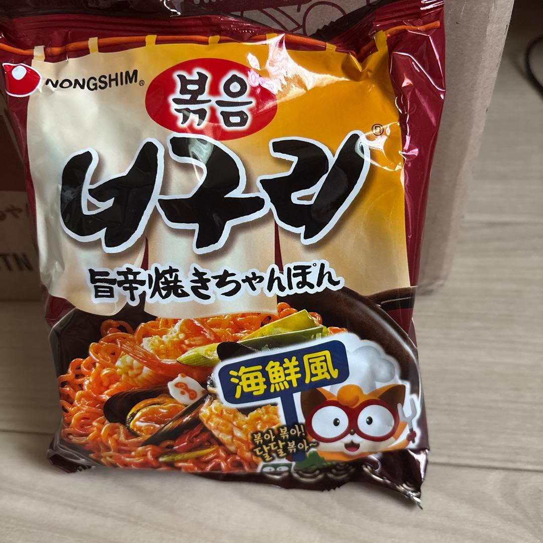 ノグリ旨辛焼きちゃんぽん1箱32食　バラでもＯＫ♪