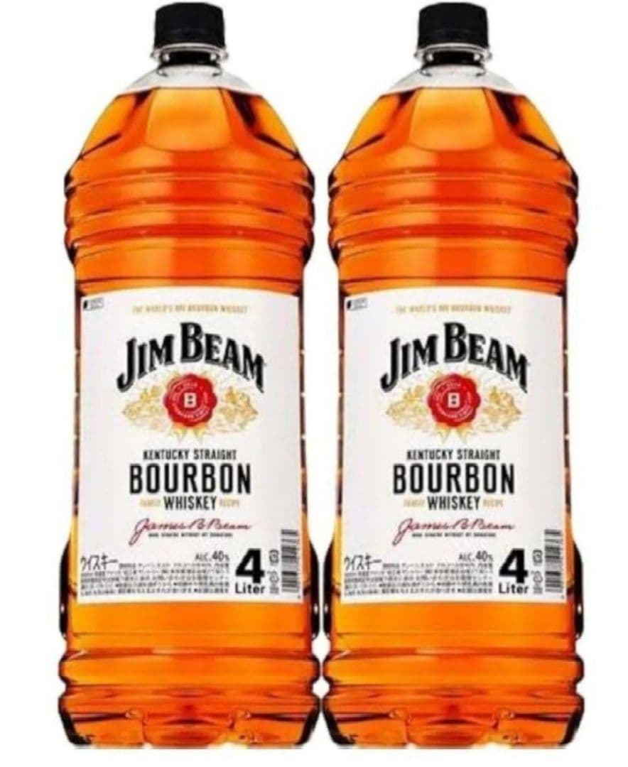 ⭐️最終値下げ早い者勝ち⭐️Jim Beam ジムビーム 4L 2本セット