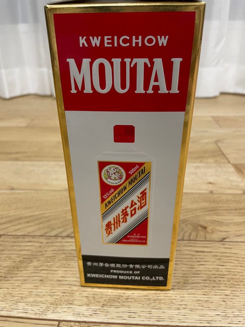 (未開封)貴州茅台酒 Kweichow Moutai 500ml 53%